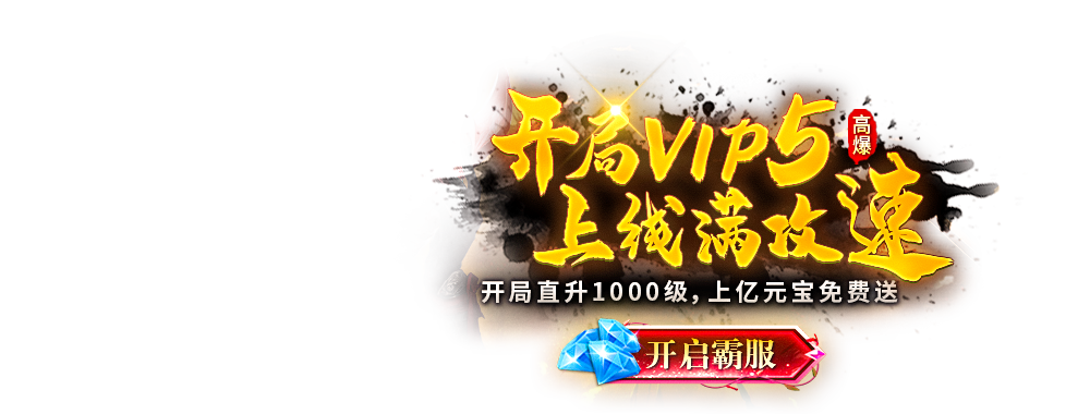 51账号异地登录提醒_51贵宾安全特权-51游戏社区
